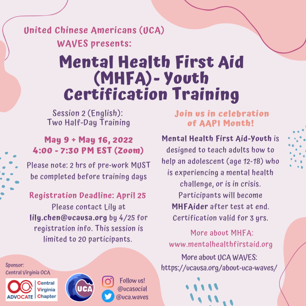 UCA WAVES Mental Health First Aid (MHFA) – Youth Training on 5/9 & 5/16 ...