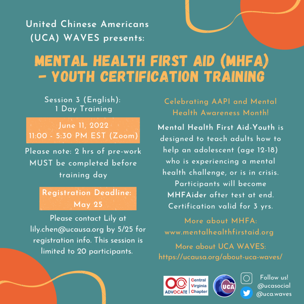 UCA WAVES Mental Health First Aid (MHFA) – Youth Training on 6/11 ...