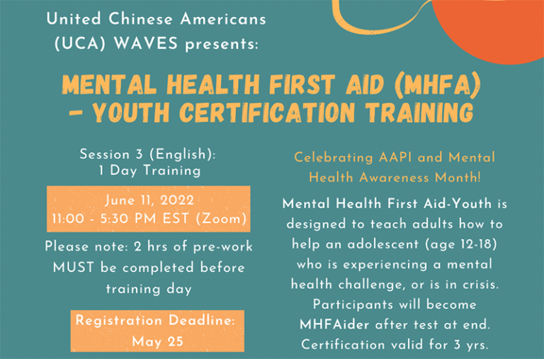 United Chinese Americans – Serve | Lead | Inspire