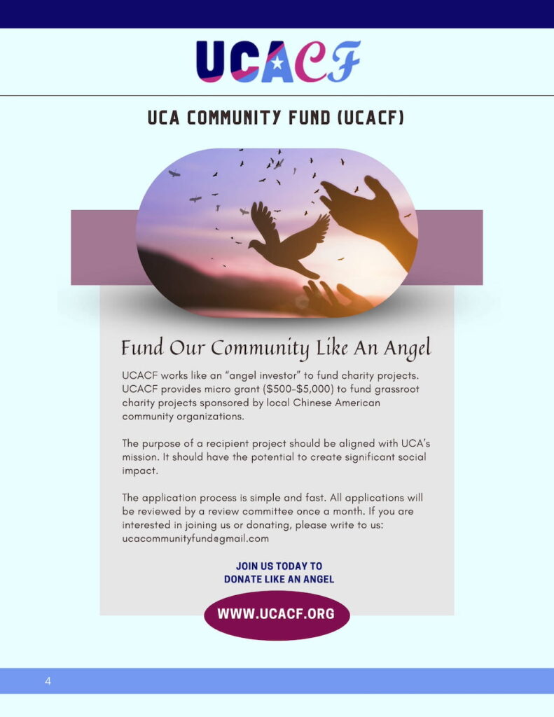 UCA 2022 Convention Program Book Available – United Chinese Americans