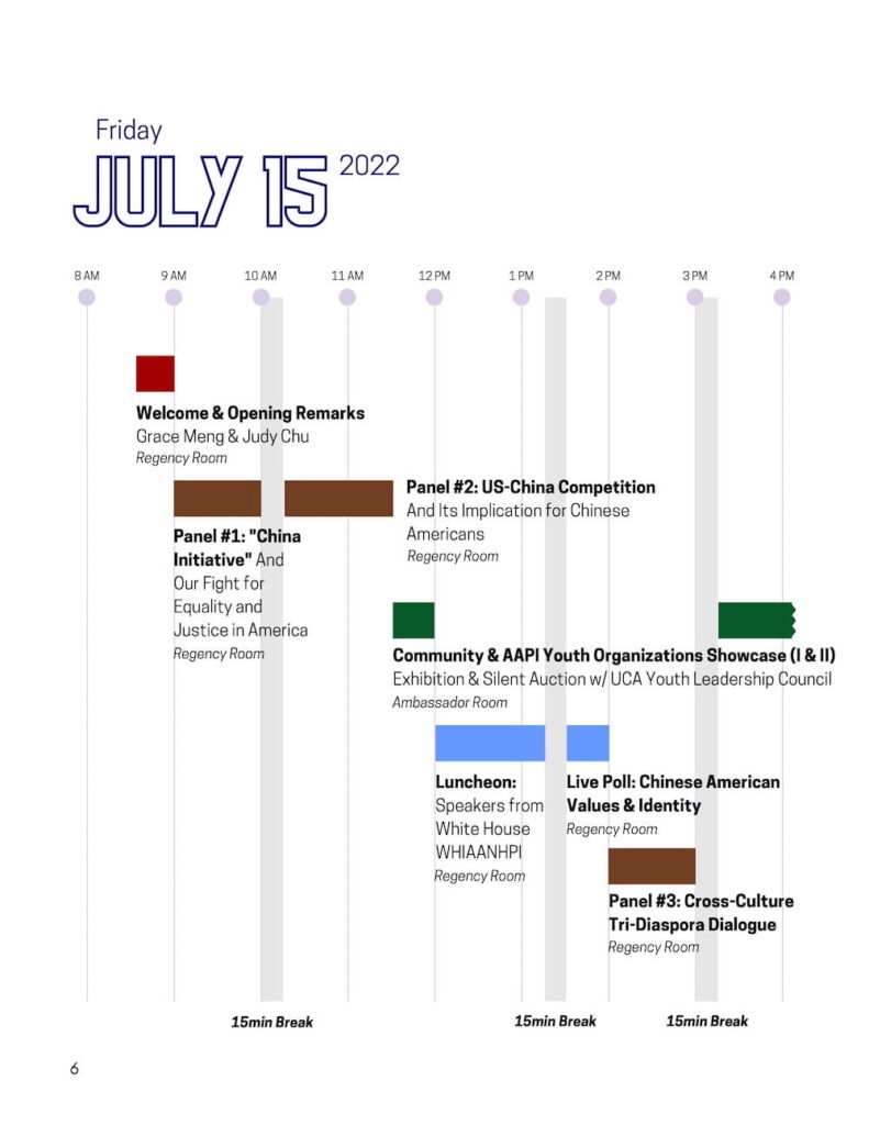 UCA 2022 Convention Program Book Available – United Chinese Americans