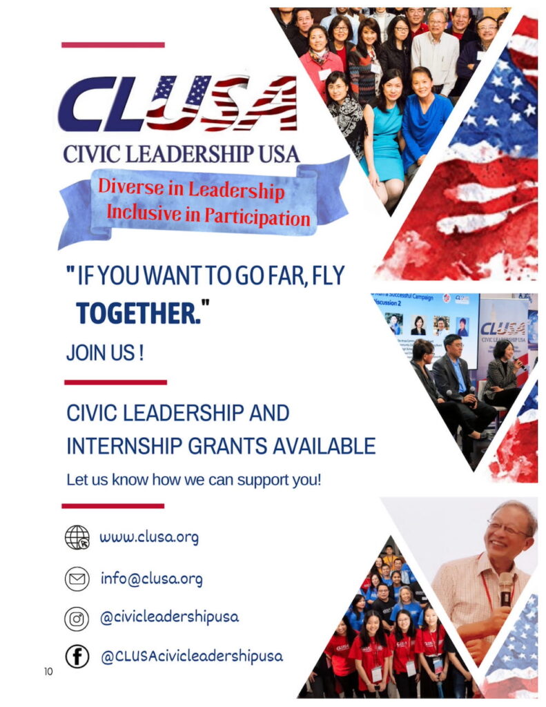 UCA 2022 Convention Program Book Available – United Chinese Americans