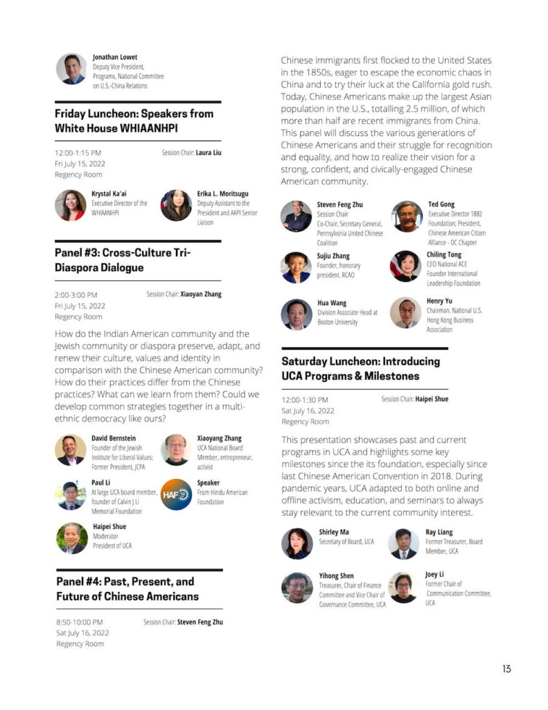 UCA 2022 Convention Program Book Available – United Chinese Americans