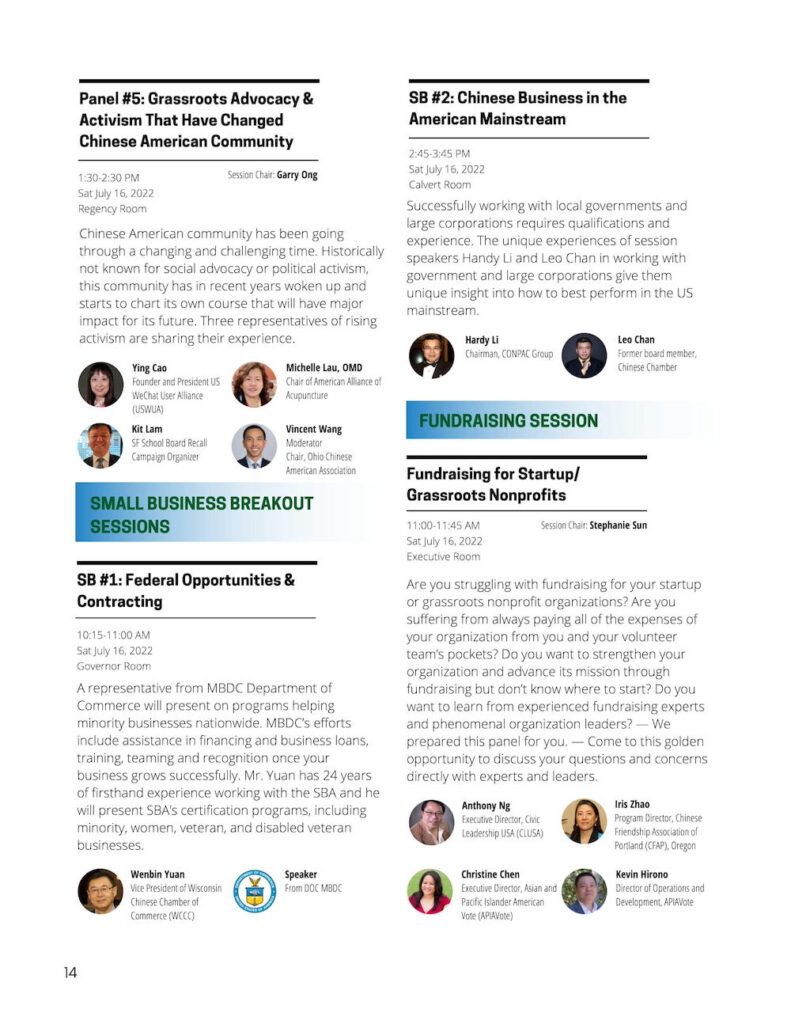 UCA 2022 Convention Program Book Available – United Chinese Americans