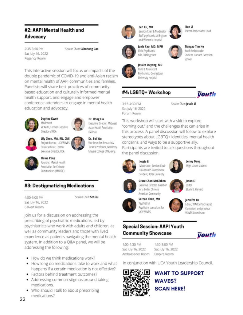 UCA 2022 Convention Program Book Available – United Chinese Americans