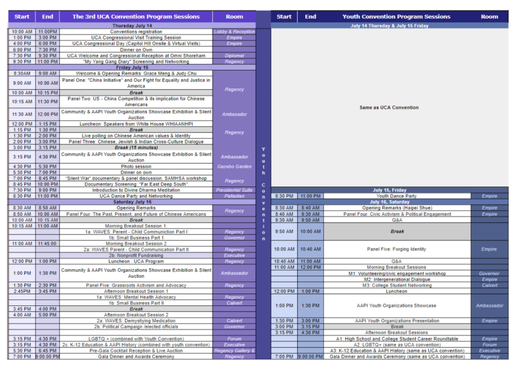 2022 Chinese American Convention-new – United Chinese Americans