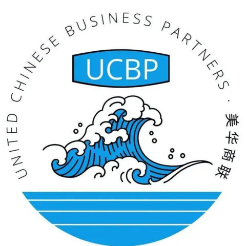 重磅! 孟昭文、 赵美心、刘云平，三位国会议员确认出席UCA华人大会 – United Chinese Americans