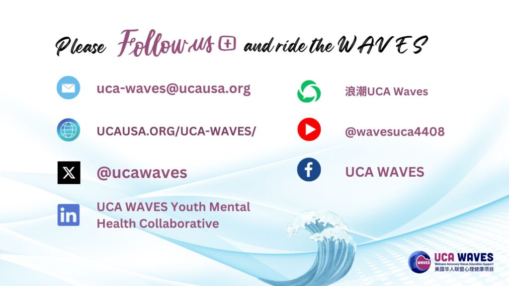 UCA WAVES – Youth Mental Health Collaborative – United Chinese Americans